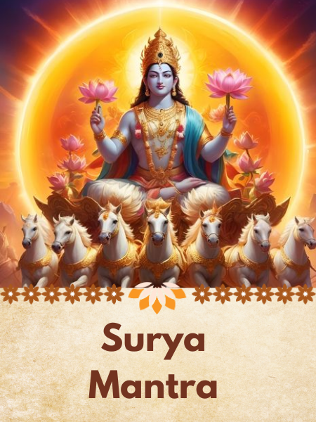 Surya Mantra in English
